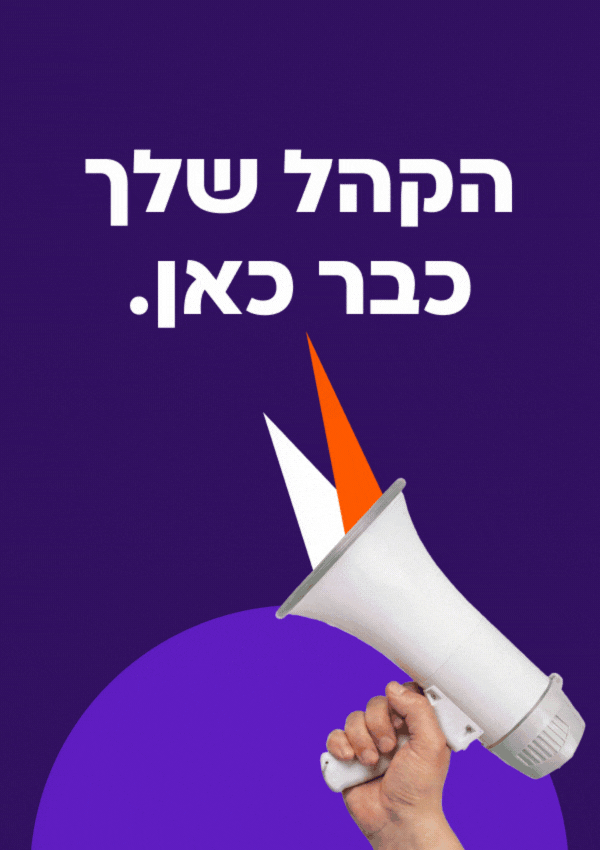 תמונות של מכת שחין - דָפִּי